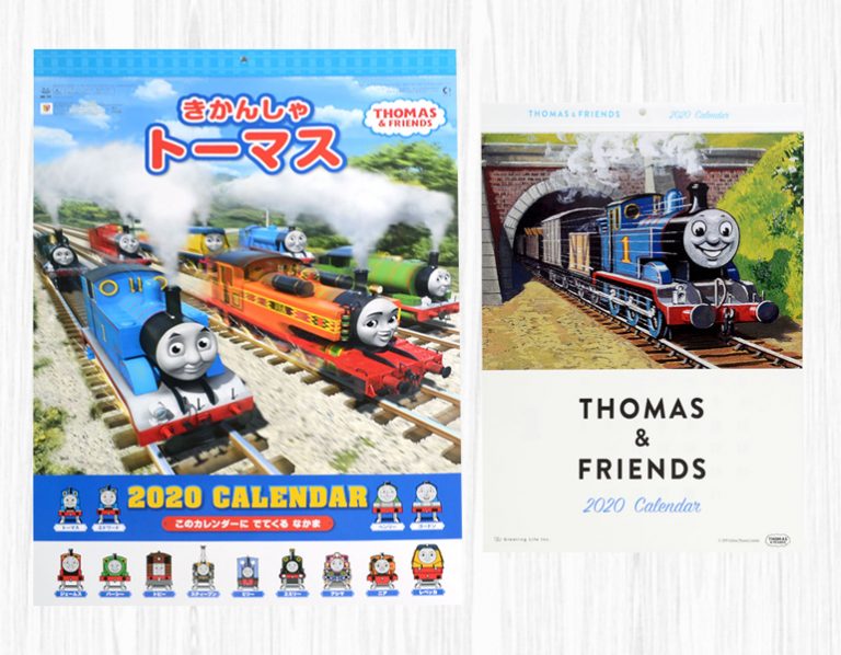 毎年大好評♪トーマスの2020年版『カレンダー』が新登場！ | ソドー鉄道広報局による きかんしゃトーマスブログ
